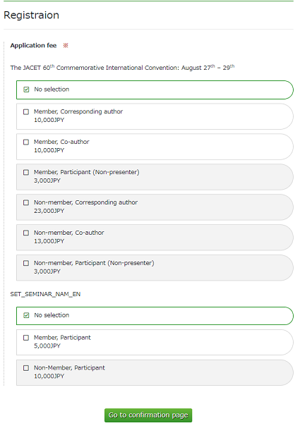 Registration Guide | JACET創立60周年記念ウィークポータルサイト
