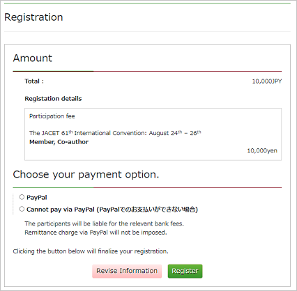Registration Guide – JACET 61 Registration